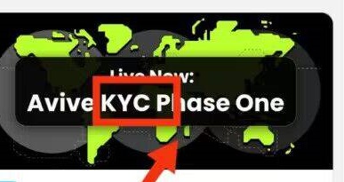 Avive第一、第二步KYC教程汇总完整版！
